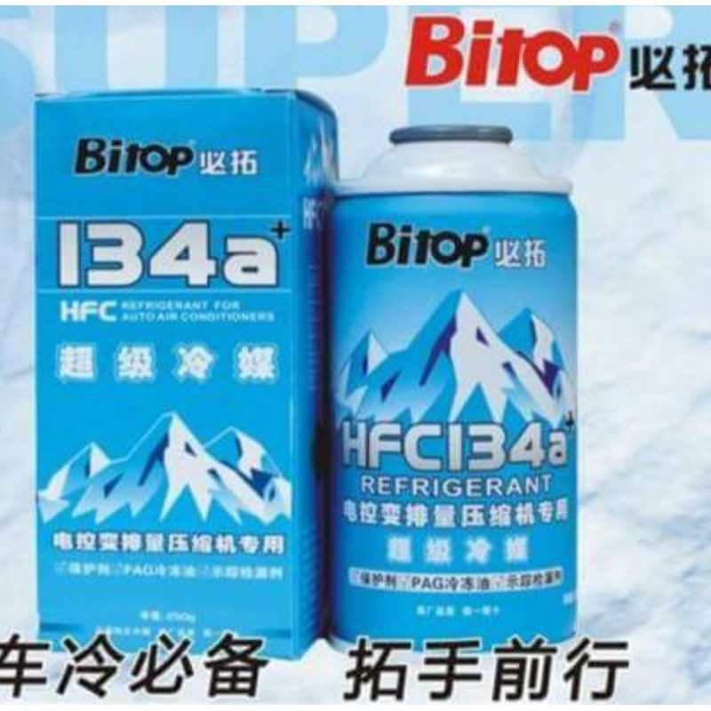 BITOP- R134a+ Gas Refrigerant For Auto Air Conditioners 250g | Shopee ...