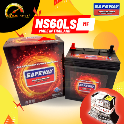 NS60S | NS60LS | NS60 SAFEWAY MF | Car battery Bateri Kereta Proton ...