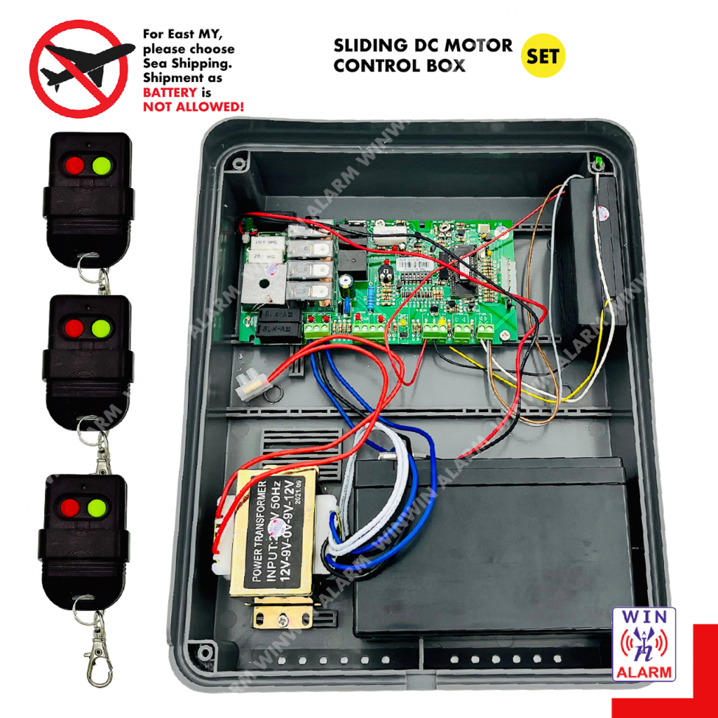 Sliding Dc Motor Control Box with 3x Remote 2 Channel - for Sliding ...