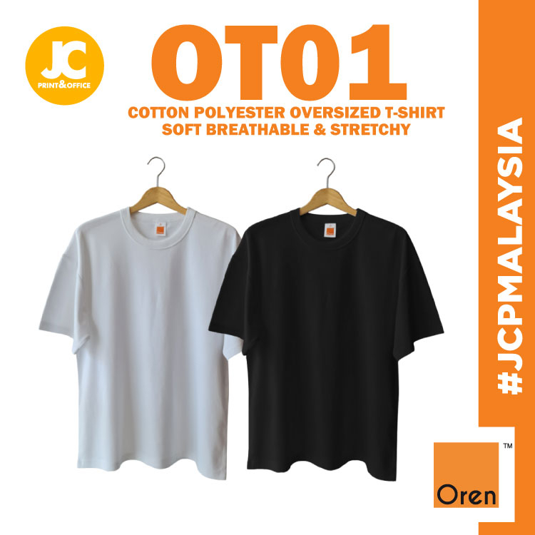 JCP x OREN SPORT Supreme Cotton Polyester Oversized T-Shirt OT01 Unisex ...
