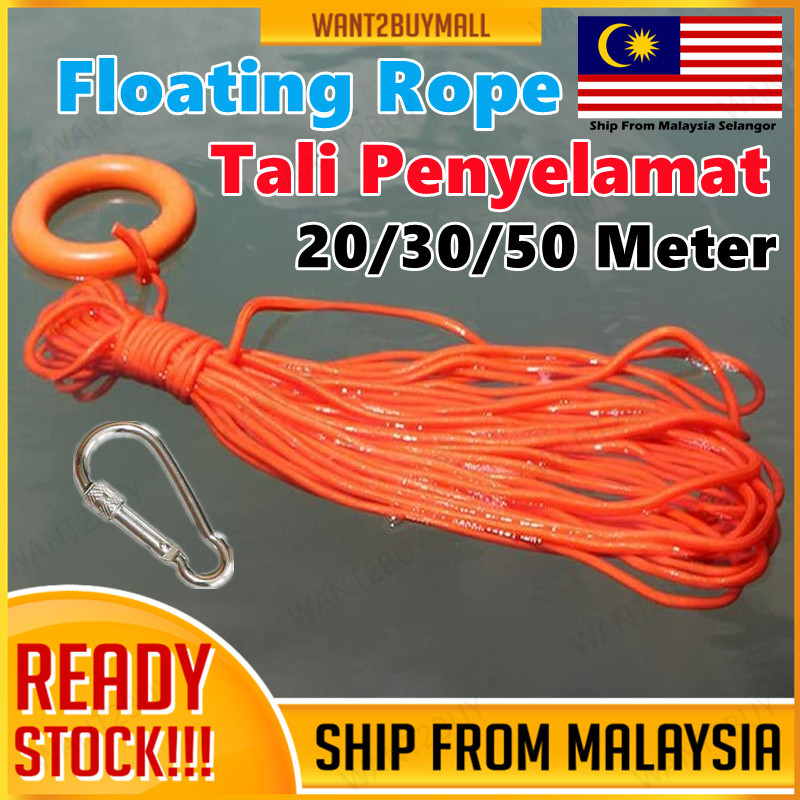 🇲🇾 8mm 20/30/50 Meter Emergency Life Saving Water Floating Rope Loop ...