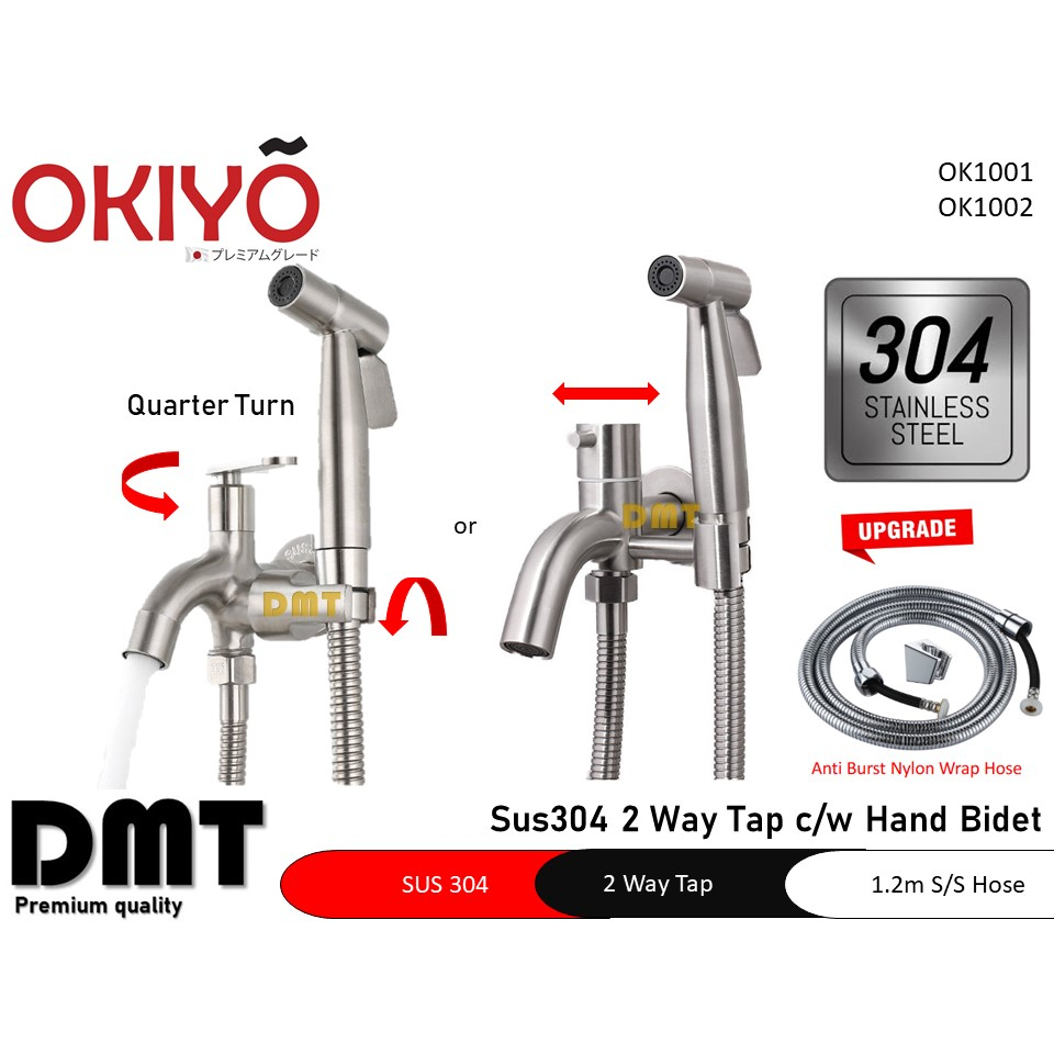 2 way Hand bidet spray set hand bidet two way tap faucet bathroom ...