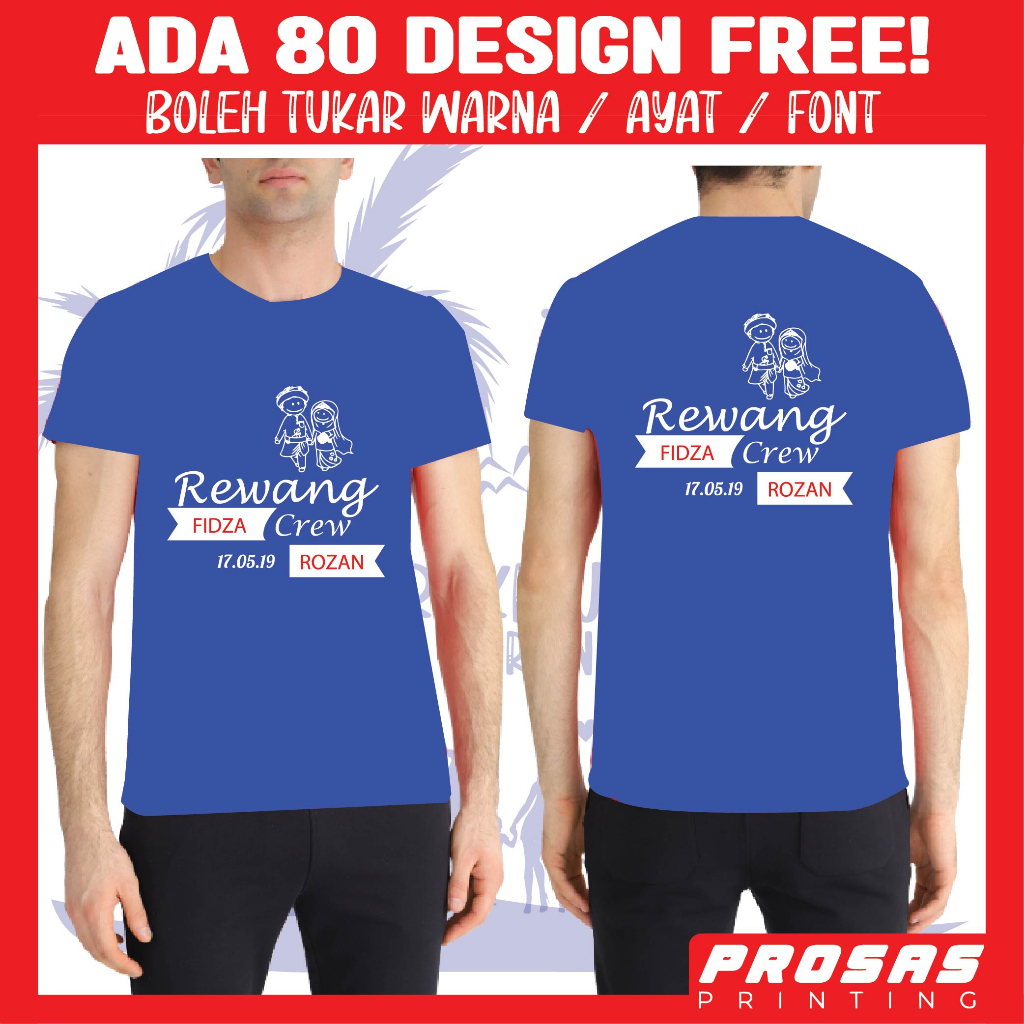 Tshirt Rewang Baju Rewang Kenduri Kahwin Murah | Shopee Malaysia