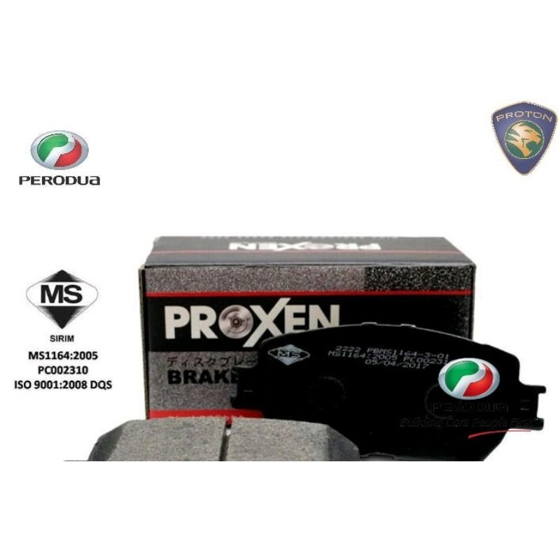 Proxen Performance Brake Pad Proton X50 (Front) | Shopee Malaysia