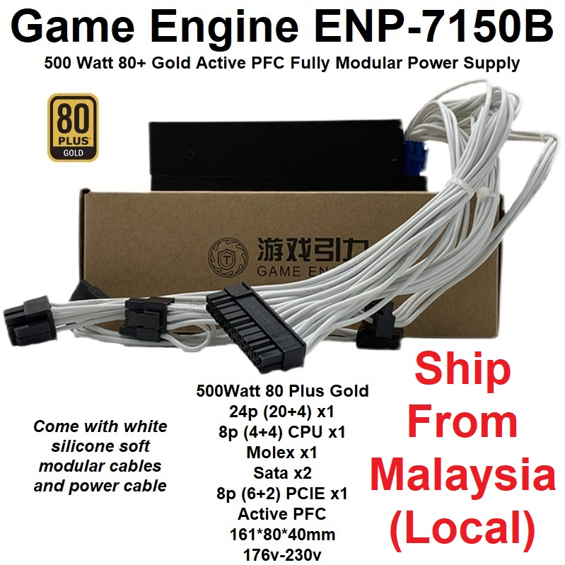 Game Engine ENP-7150B Flex 1u 500W Mini Power Supply Unit PSU Flex1u ...