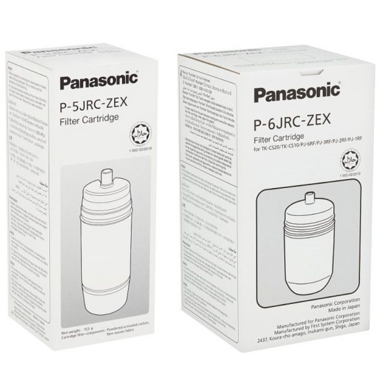 Panasonic Water Filter Replacement Cartridge P-6JRC P-5JRC TK-CS200C-EX ...
