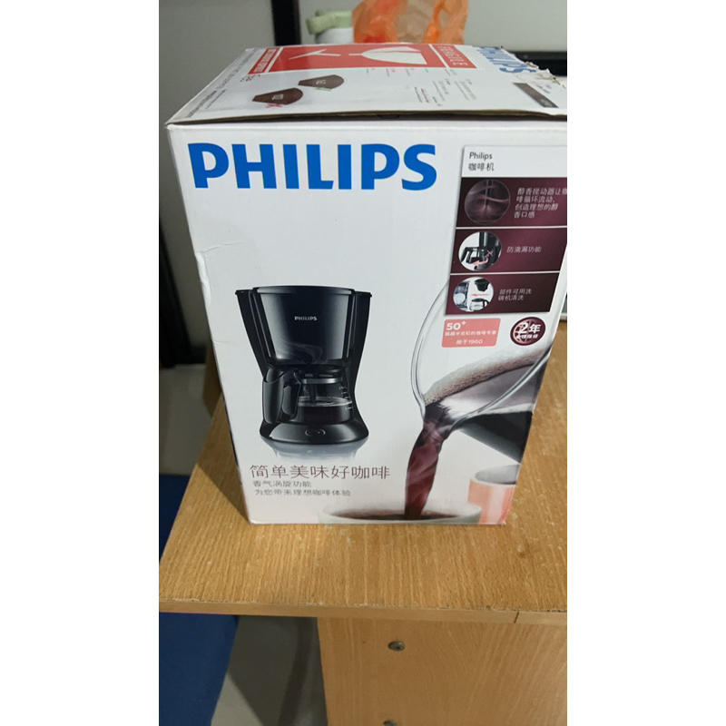 Philips coffee maker HD7431 | Shopee Malaysia