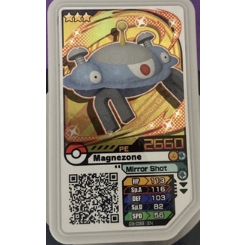 (Ready stock) geniue ORIGINAL LUCKY Pokemon Gaole gao le lyncanroc ...