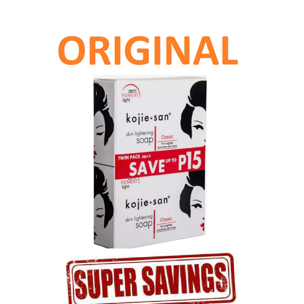 Kojie san Soap / Kojiesan / Kojisan / Kojic acid Soap / Kojie.san 2 x ...