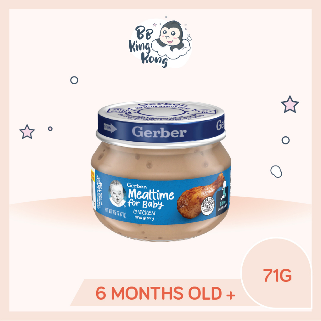 BB King Kong Gerber Chicken & Gravy 71G Jar Makanan Bayi 6 months+/Baby ...