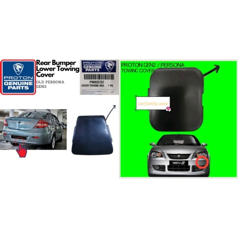 ORIGINAL Proton Gen 2 , Persona 2005-2015 Bumper Towing Cover ( Front ...