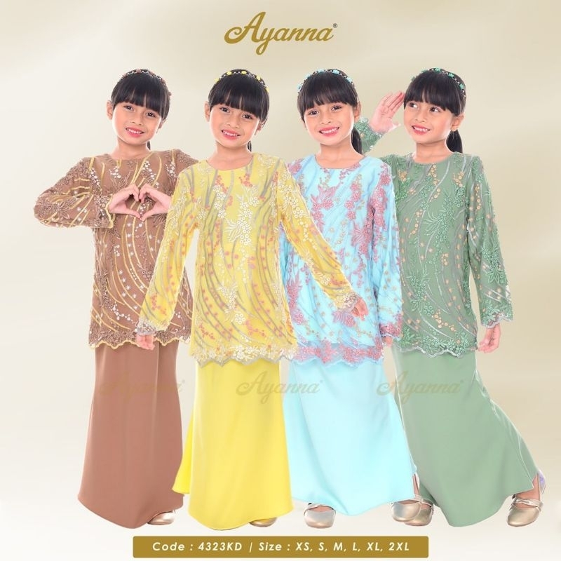 🌸 Baju Raya 2024 🌸 Zuyyin Lace Kurung Kid 🌸 Ready Stock | Shopee Malaysia