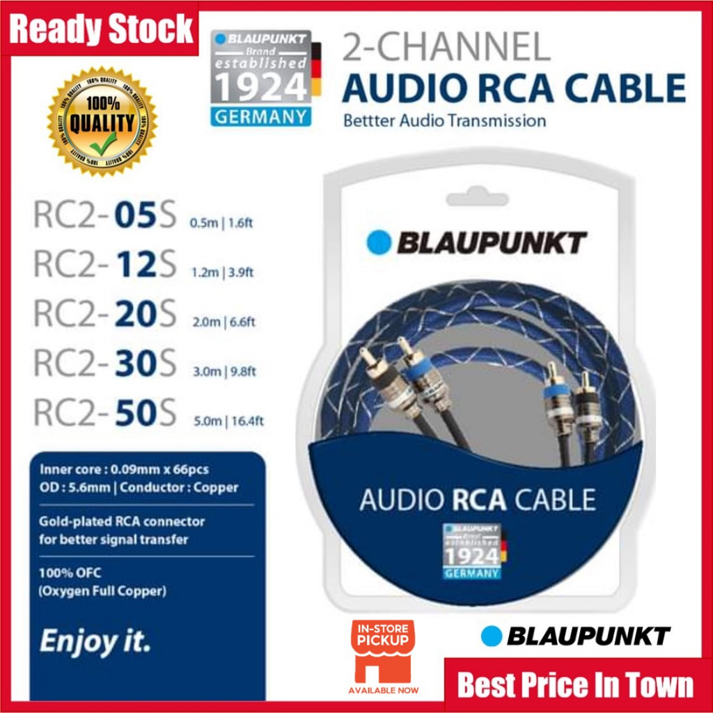 Car Speaker BLAUPUNKT Car Audio RCA Cable 2 Channel Cable Oxygen Full ...