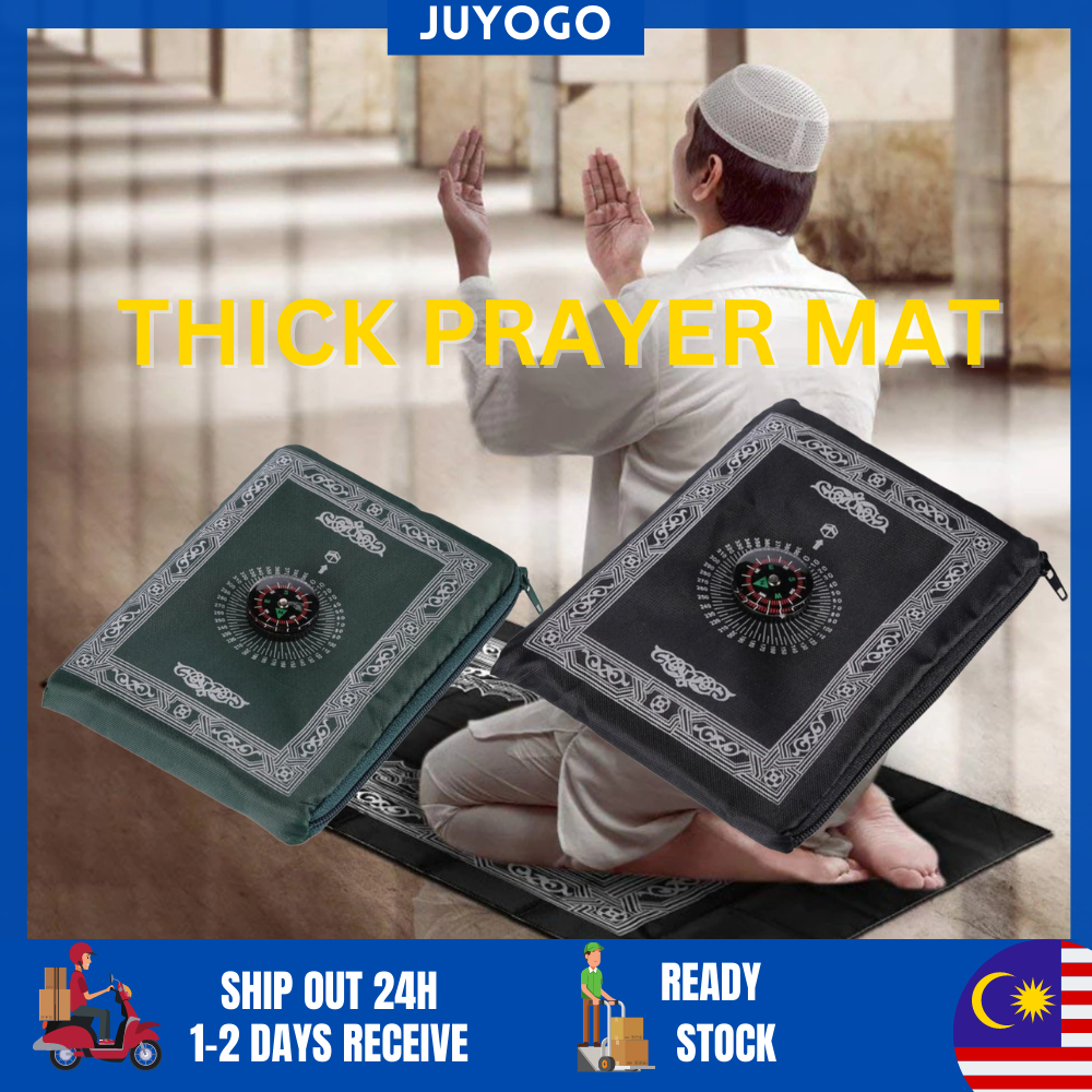 🔥READY STOCK🔥Rug Portable Mat Prayer Malaysia Muslim Thick 60x100cm ...