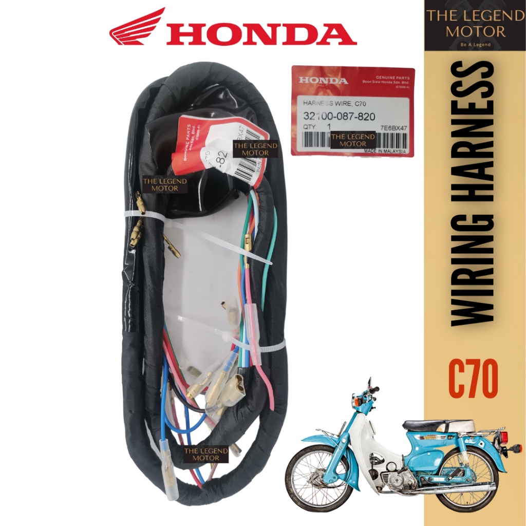 HONDA GBO J C70 GBOJ PETAK GB6 FAME GB1 C90 WIRING HARNESS BODY WIRE ...