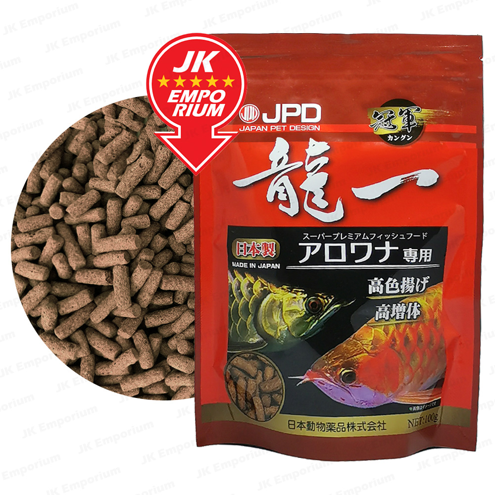 JPD Kangun Arowana Stick Fish Food Pellet Makanan Ikan Kelisa Premium ...
