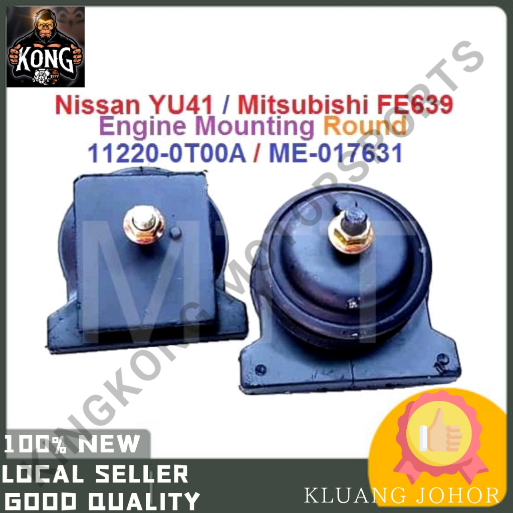 NISSAN UD YU41 IMPORT MITSUBISHI CANTER FE639 FRONT ENGINE MOUNTING ...