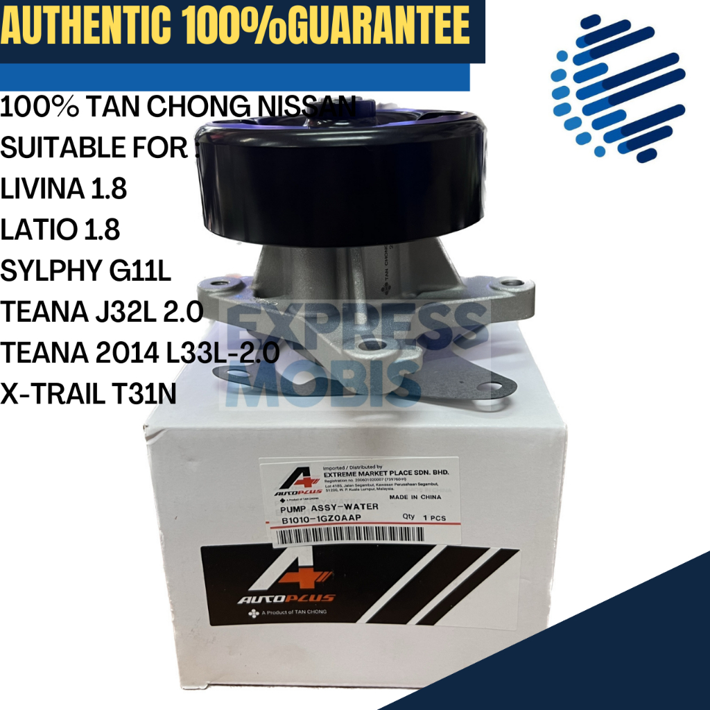TAN CHONG NISSAN WATER PUMP B1010-1GZ0AMY / B1010-1GZ0AAP LIVINA 1.8 ...
