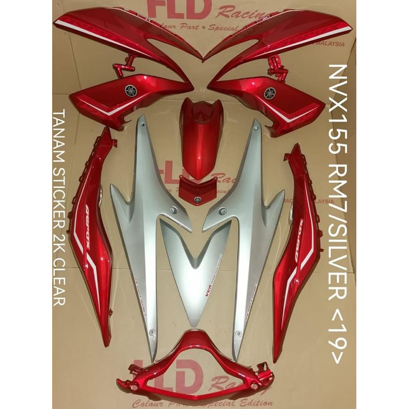 COVERSET HLD YAMAHA NVX 155 V1 BATIK EDITION (Siap Tampal) | Shopee ...