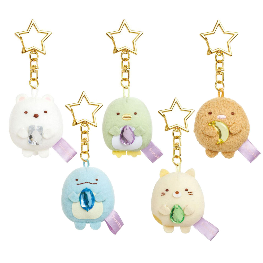 Japan San-X Sumikko Gurashi Plush Doll Keychain (Gem) | Shopee Malaysia