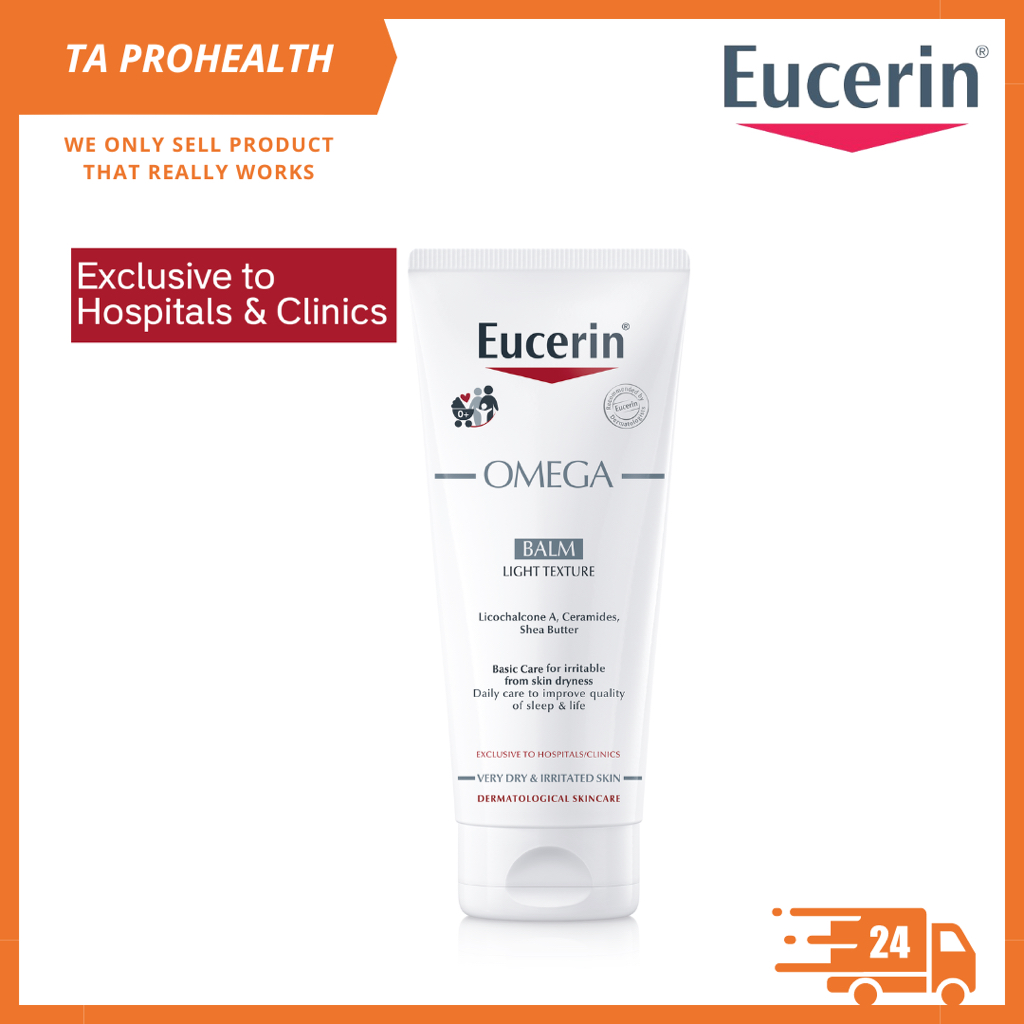 Eucerin Omega Ato Calming Balm 200ml / Omega Balm Light Texture (Exp ...