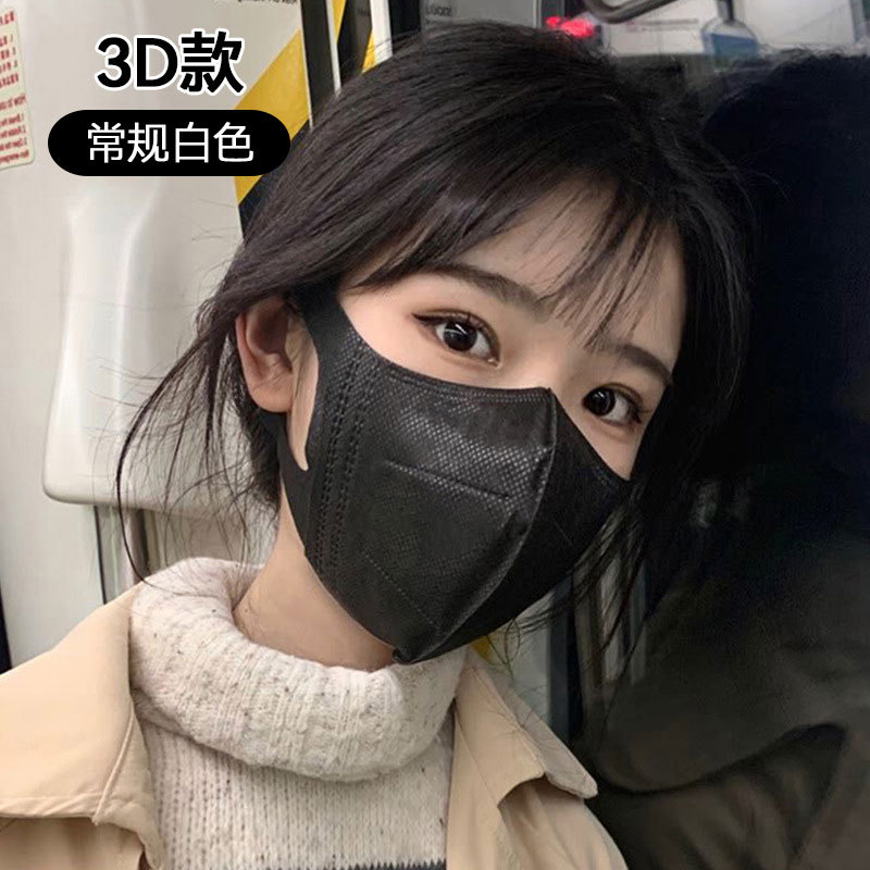 Ready Stock MY 现货 3D Three-Diamensional Color Mask 3ply Face Mask 网红同款 ...