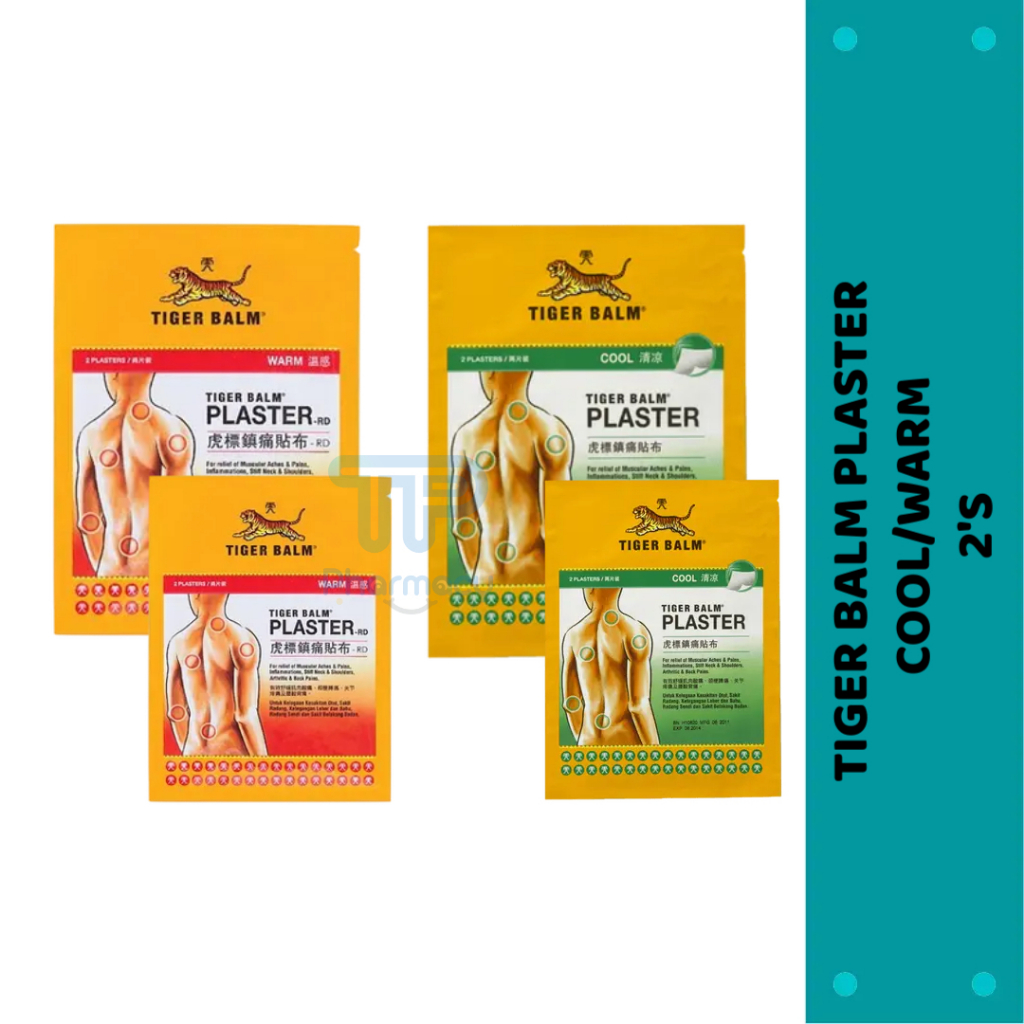 TIGER BALM PLASTER WARM/COOL 2'S (10CM X 14CM/ 7CM X 10CM) | Shopee ...