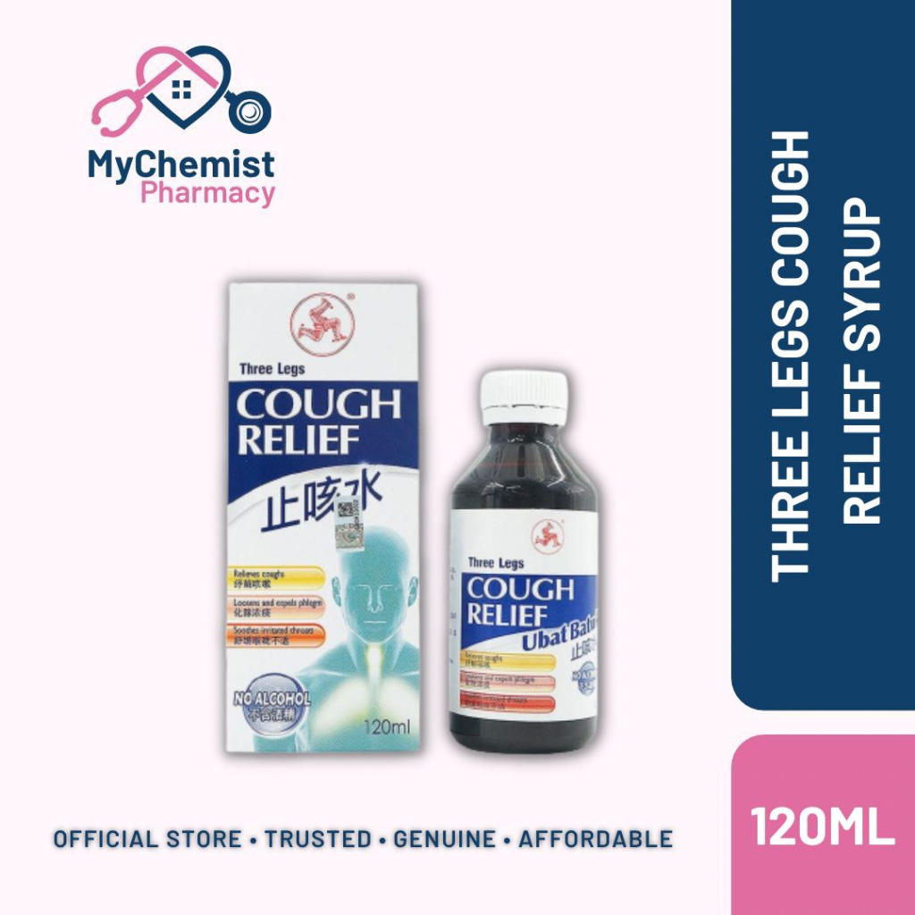 Three Legs Cough Relief 60ml & 120ml (Ubat Batuk Cap Kaki Tiga ...