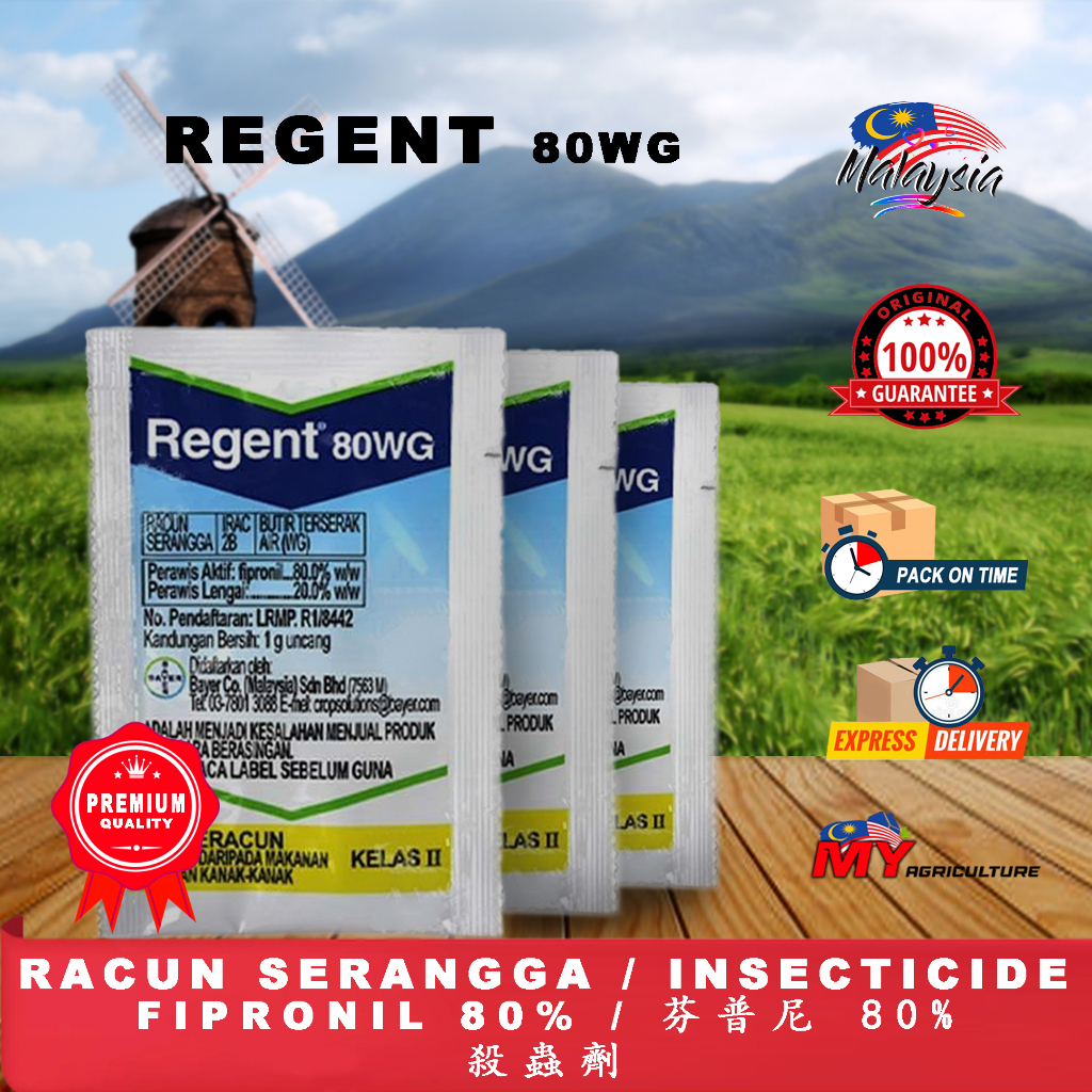BAYER REGENT 80WG RACUN SERANGGA INSECTICIDE (1G) - MY AGRICULTURE ...