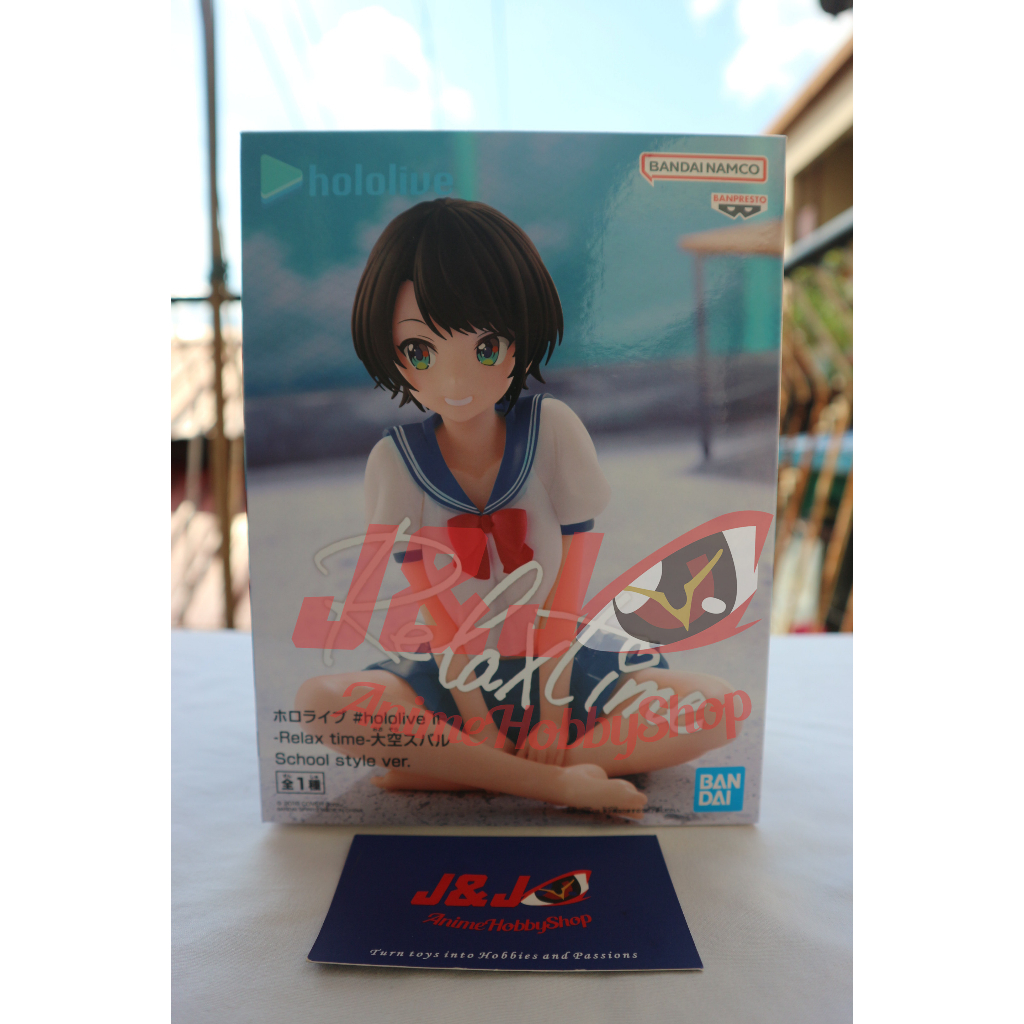 BANPRESTO HOLOLIVE #HOLOLIVE IF -RELAX TIME-OOZORA SUBARU SCHOOL STYLE ...
