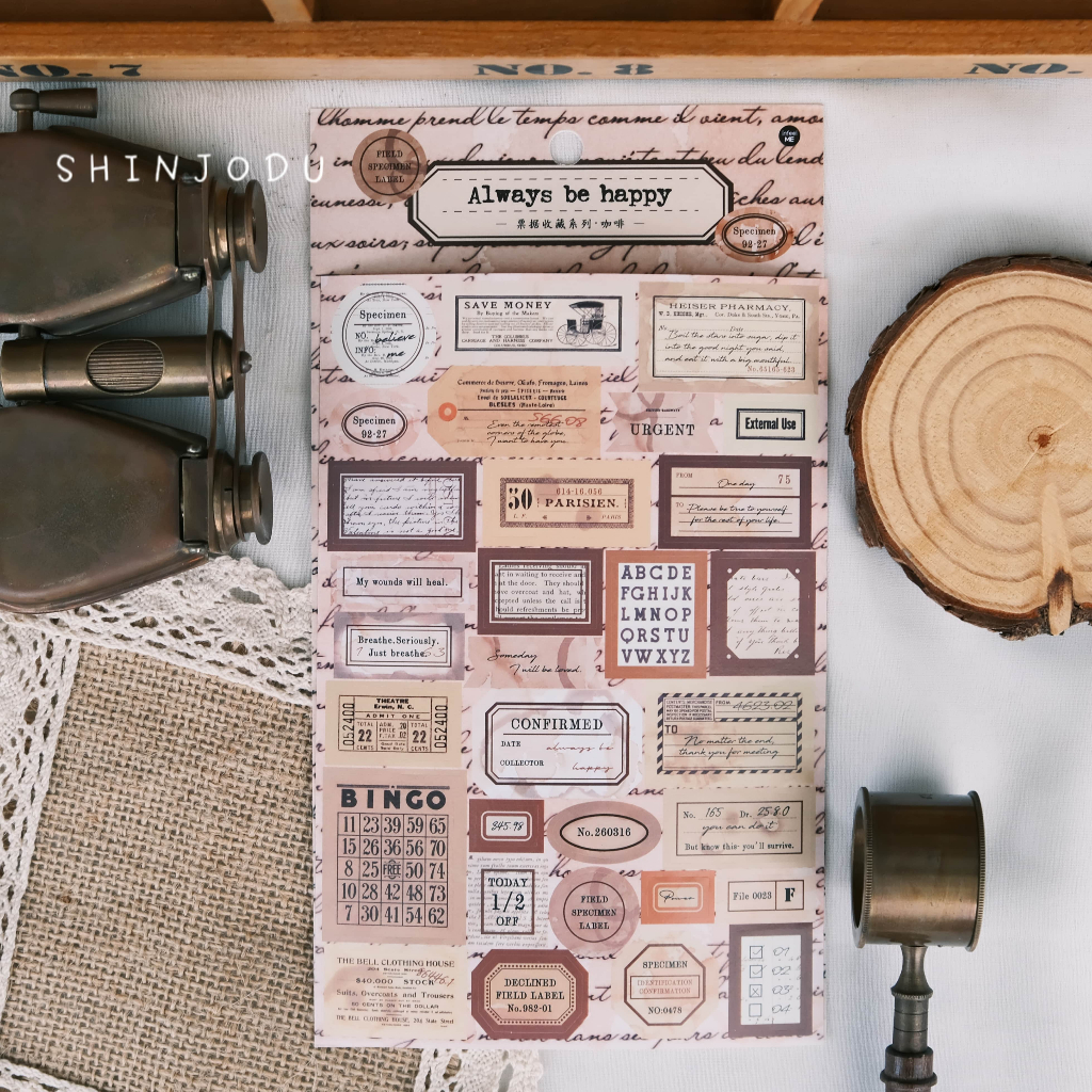 Vintage Ticket & Label Sticker Sheet | Shinjodu | Journal | Bujo ...
