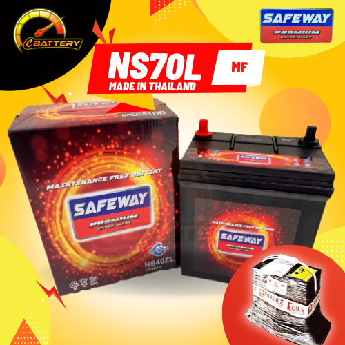 NS70 | NS70L | NS70R | SAFEWAY MF Bateri Kereta Car Battery | Toyota ...