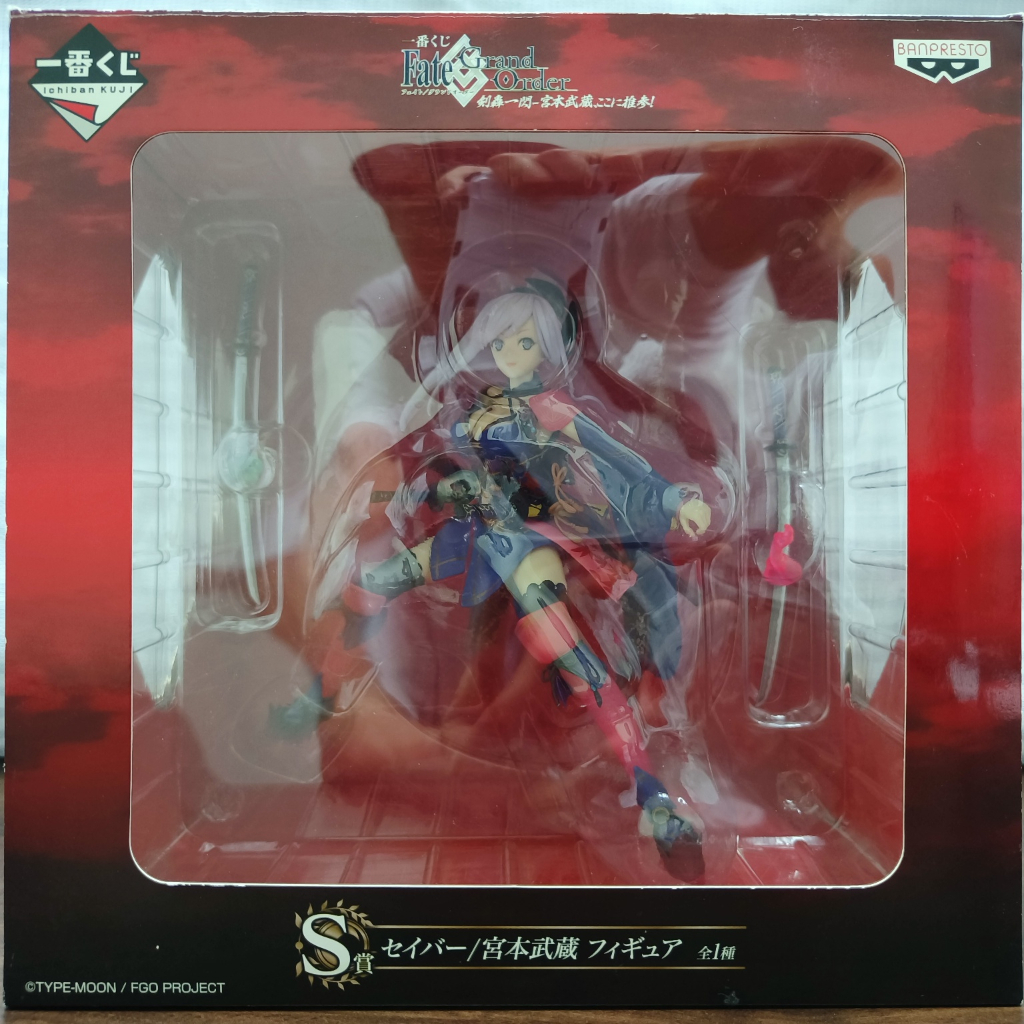 Banpresto Ichiban Kuji Fate FGO S Prize Figure Saber Miyamoto Musashi ...