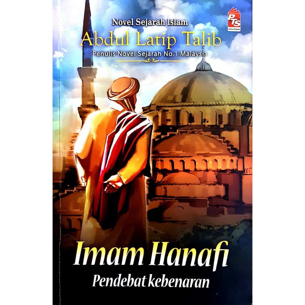 IMAM HANAFI PENDEBAT KEBENARAN, Abdul latip talib (PTS) | Shopee Malaysia