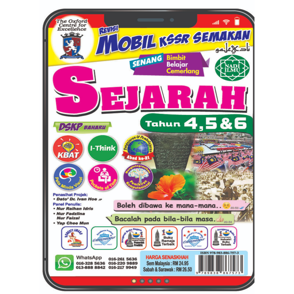 PNI Neuron REVISI Mobil KSSR Semakan Sejarah Tahun 4,5 & 6 | Shopee ...