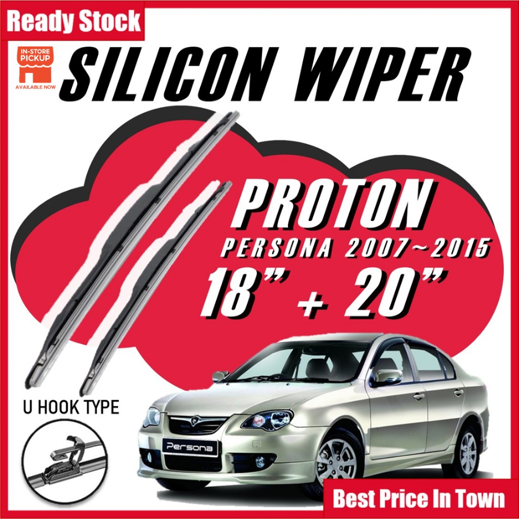 Silicone Car Wiper Windshied For Proton Persona 2007 2008 2010 2011 2013 2015 pengelap kereta 雨刮 ...