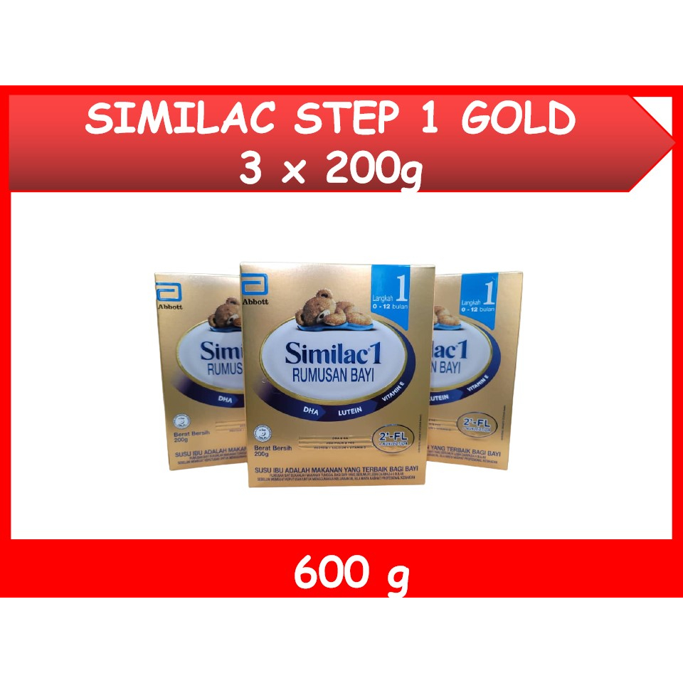 Expiry Nov 2025 SIMILAC STEP 1 GOLD 200g x 12 BOXES (NEW PACKAGING ...