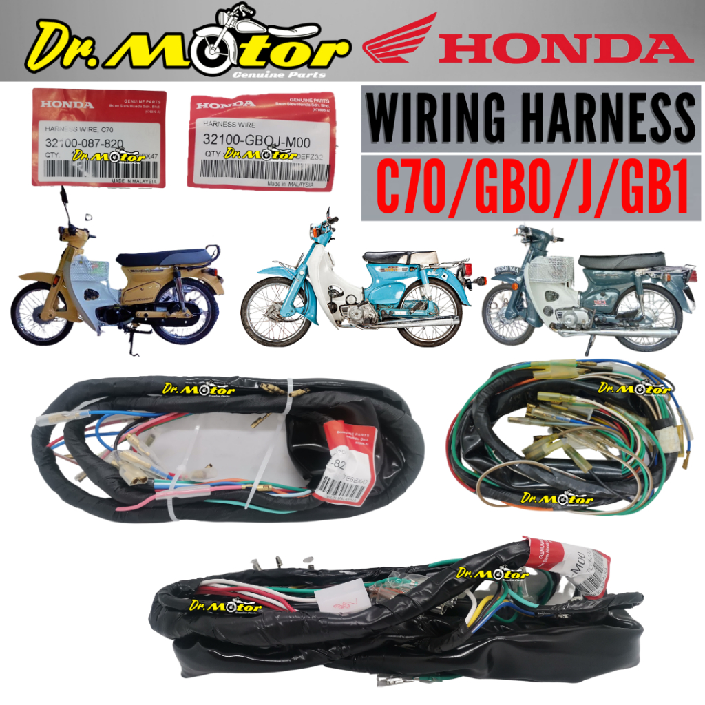 HONDA GBO J C70 GBOJ PETAK GB6 FAME GB1 C90 WIRING HARNESS BODY WIRE ...