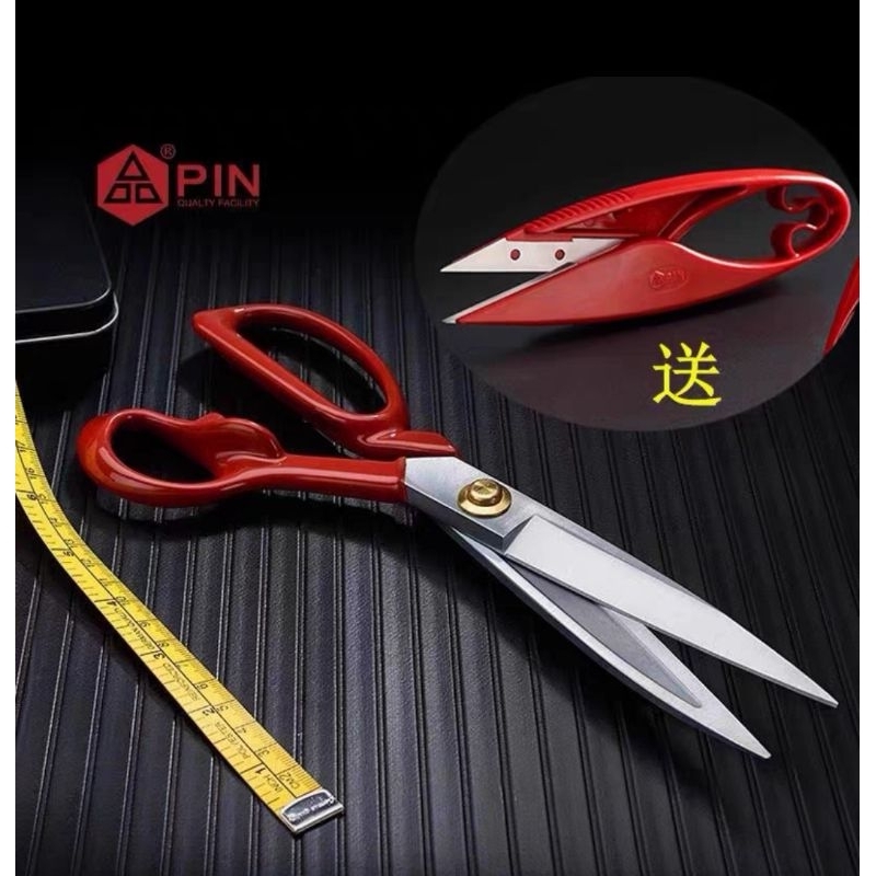 Professional Tailoring Scissors Gunting Kain Gunting Tajam Gunting PIN ...