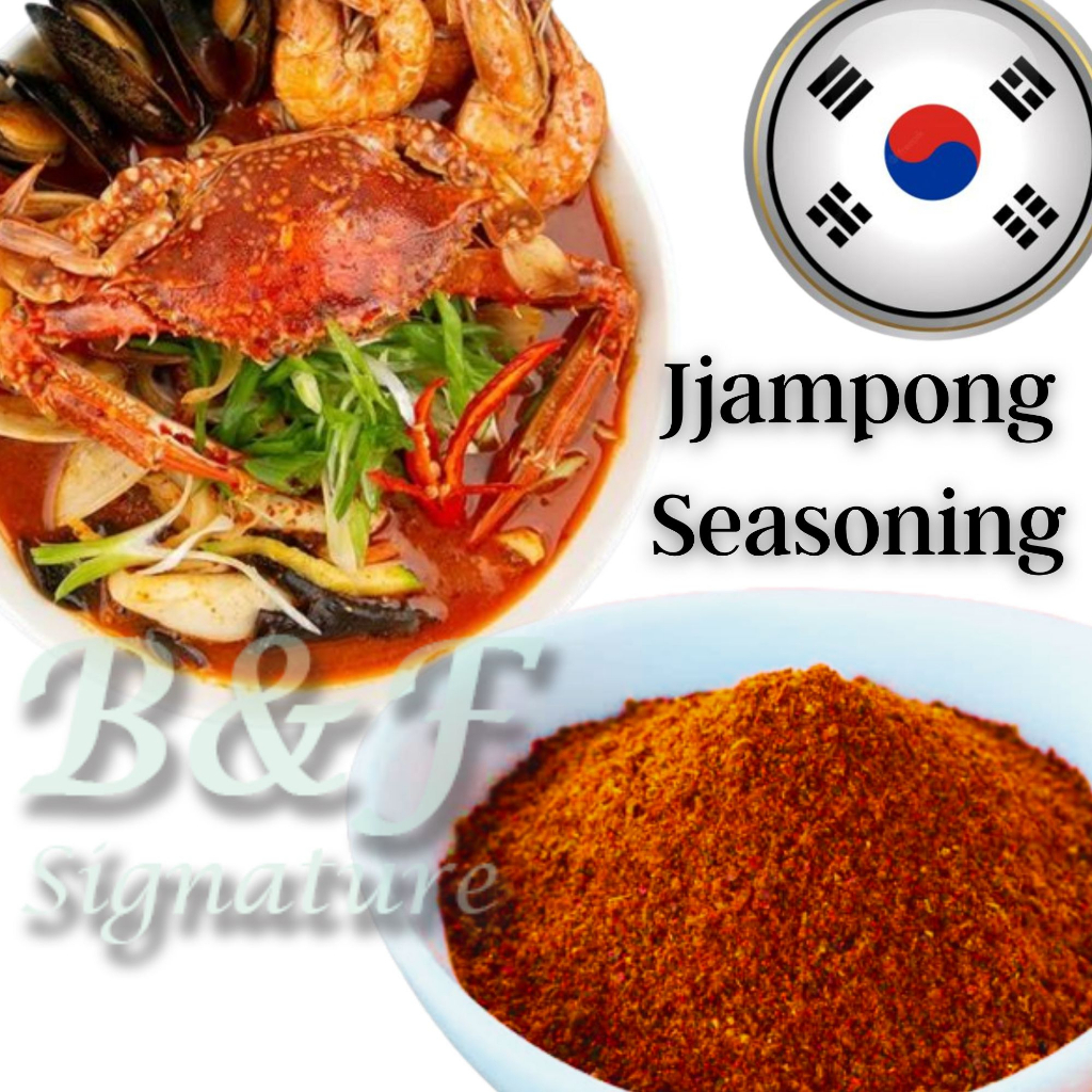 JJampong Seasoning 500g HARGA BORONG Korean Spicy Seafood Base Powder ...