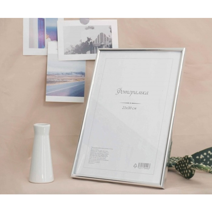 [Gold and Silver] Certificate Frame / Sijil Frame untuk A4 Size untuk ...