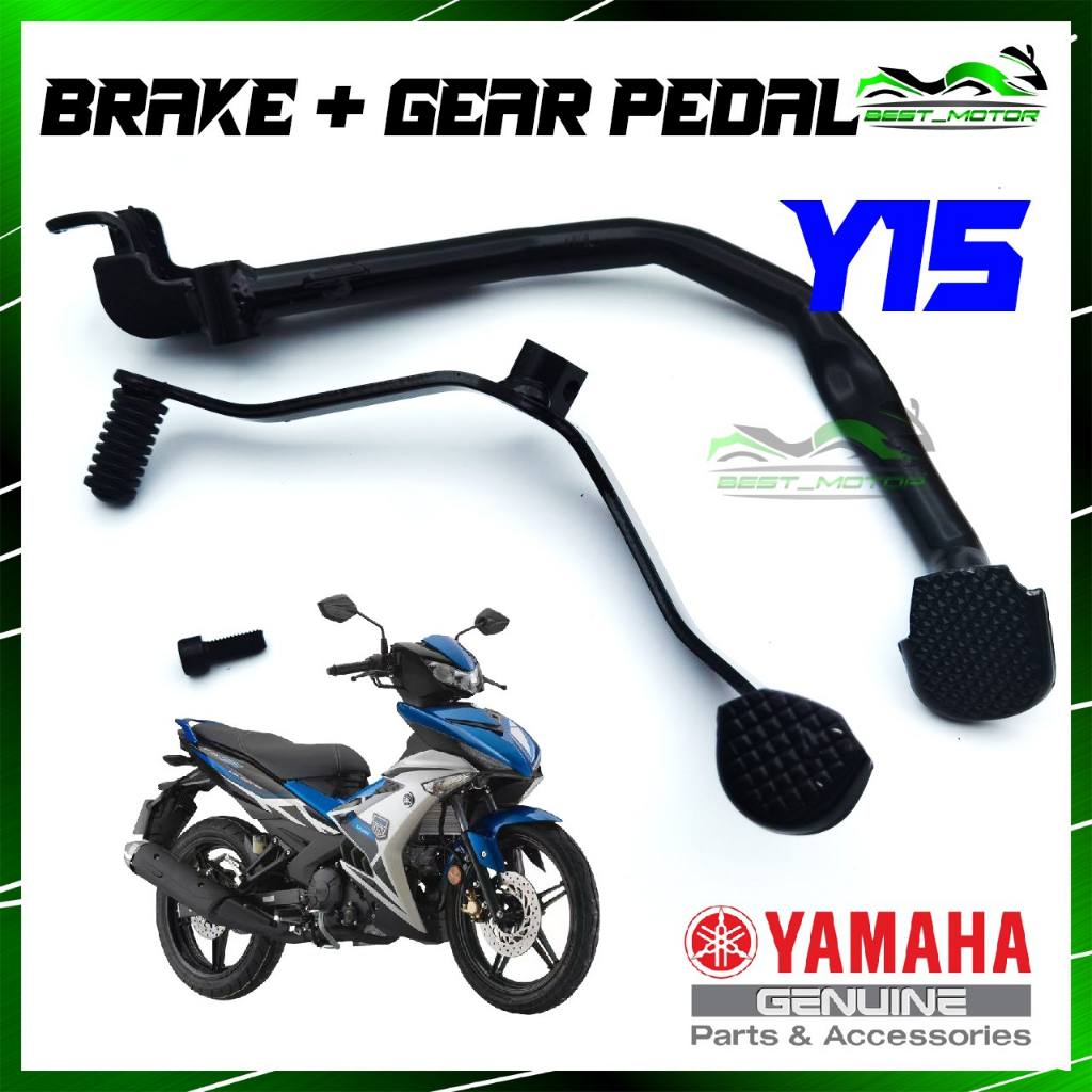 Brake Pedal Gear Pedal Y15 Y15ZR Y16 Y16ZR Gear Lever Yamaha Y15 V1 V2 | Shopee Malaysia