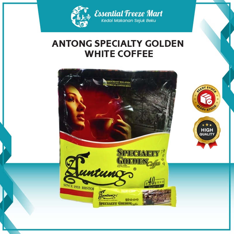Antong Specialty Golden White Coffee Kopi Instant Coffee 3 in 1 Coffee ...
