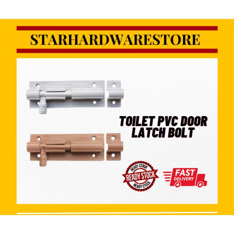 Plastic PVC Door Bolt/ Toilet /Selak Pintu Plastik /Selak Tandas (READY ...
