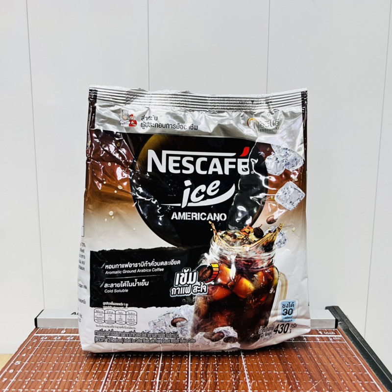 NESCAFE ICE AMERICINO 430g | Shopee Malaysia