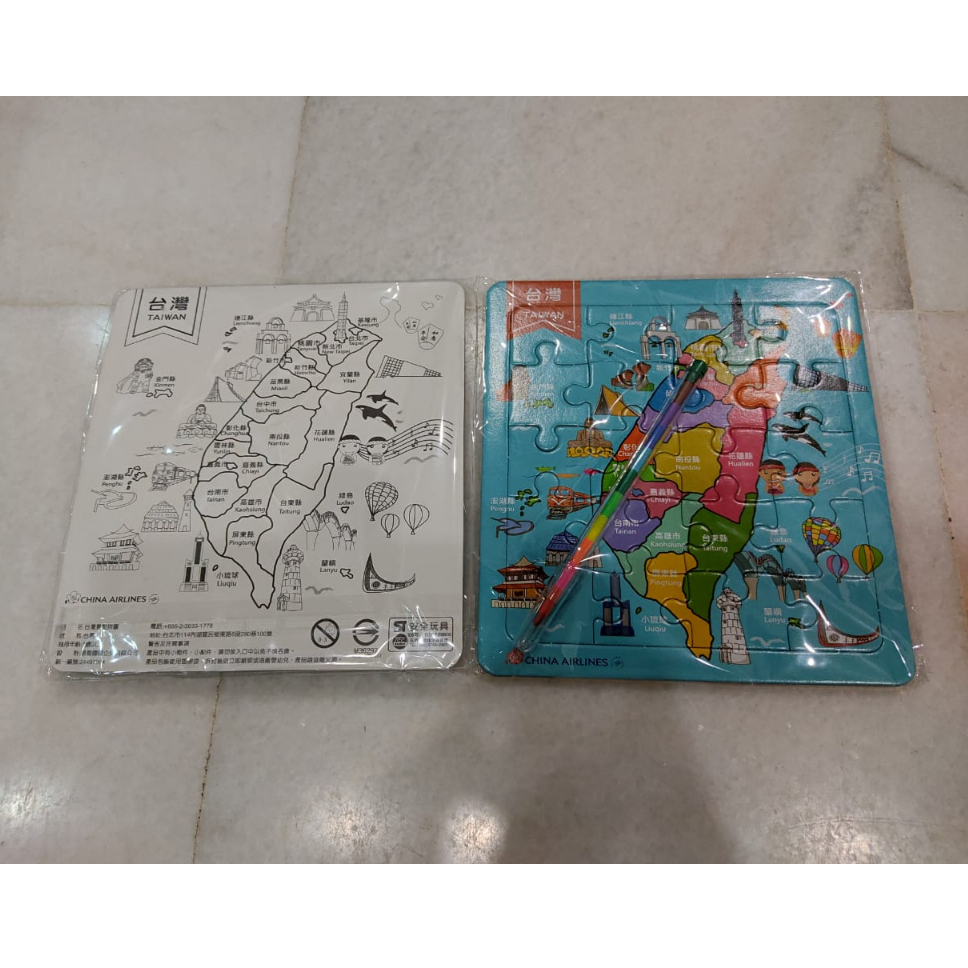 Cute Cartoon Colouring Book For Kids Disney Princess Spiderman -(1s/PCS ...