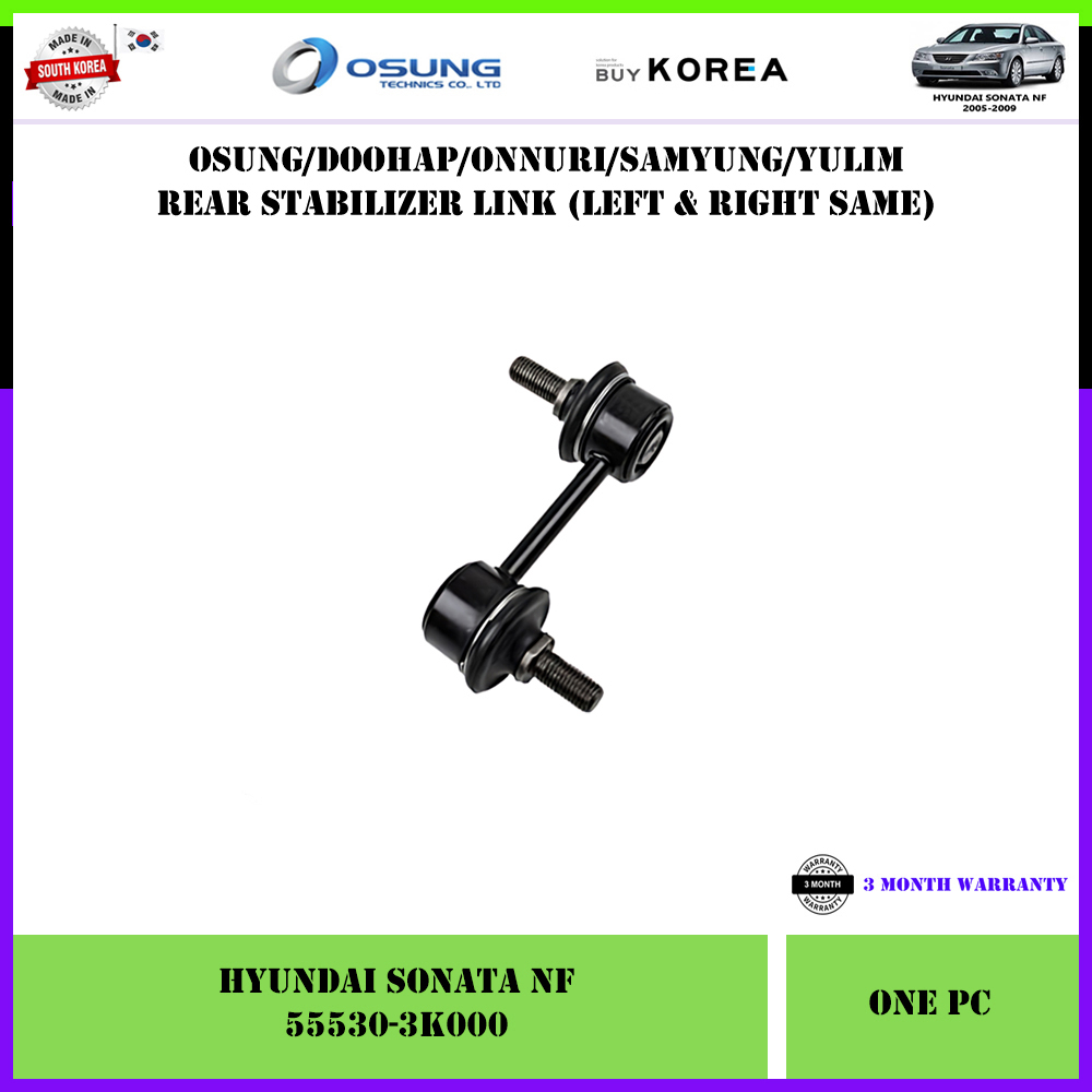 Hyundai Sonata NF 2005-2010 Rear Stabilizer Link 1pc (LH RH Same 55530 ...