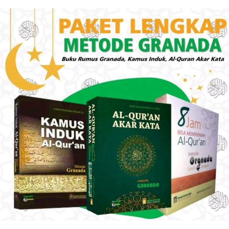 paket buku metode granada | Shopee Malaysia