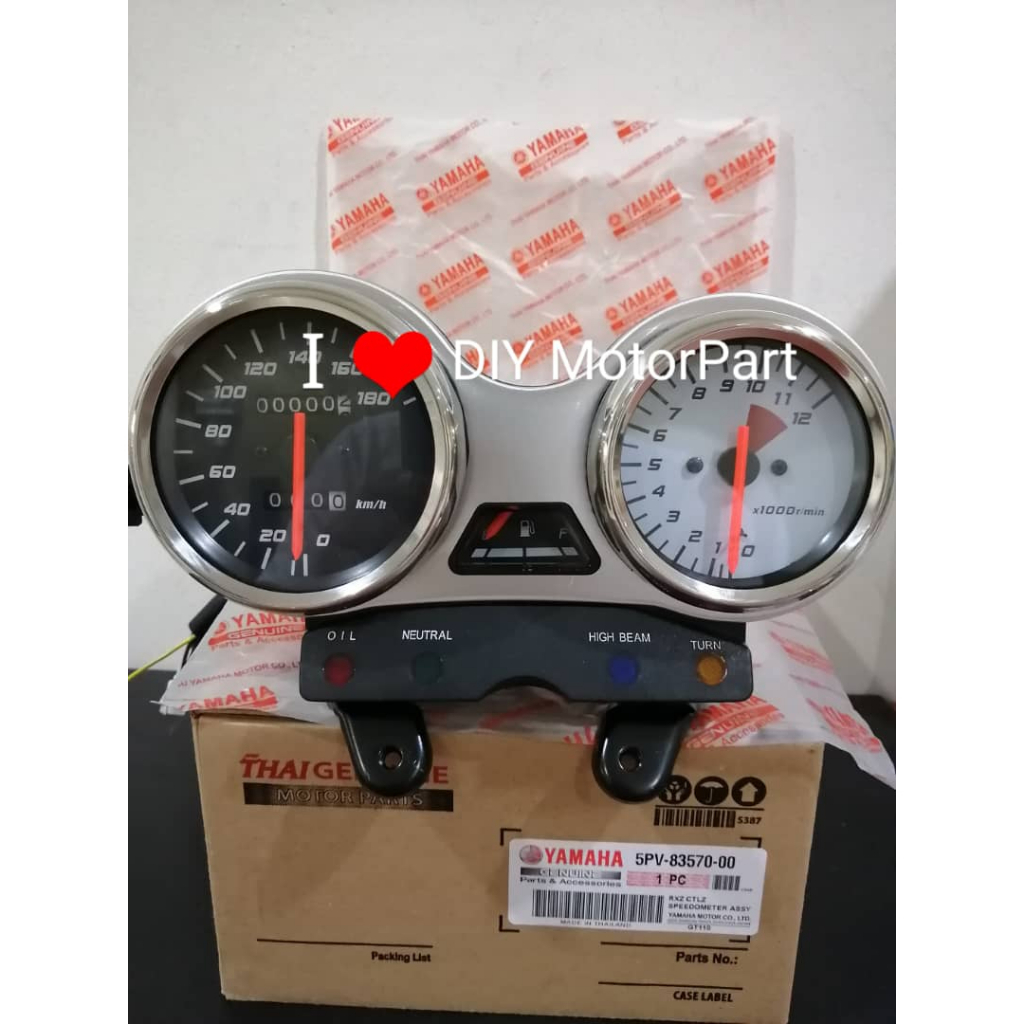Yamaha RXZ Meter Original Thai Yamaha RXZ Mili RXZ Catalyzer ORI DESIGN ...