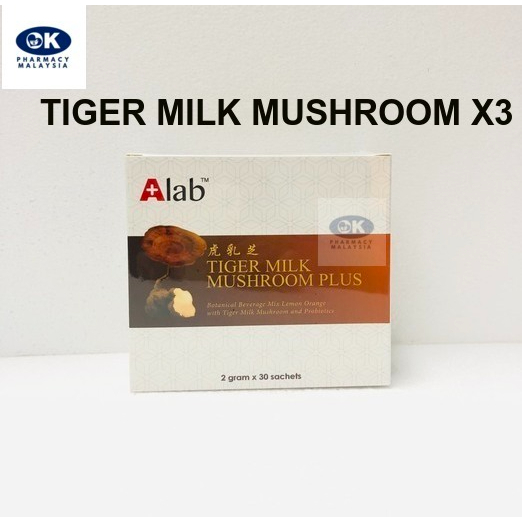 A-LAB TIGER MILK MUSHROOM PLUS 30'SX3 ( CNY PROMOTION LIMITED TIME) | Shopee Malaysia